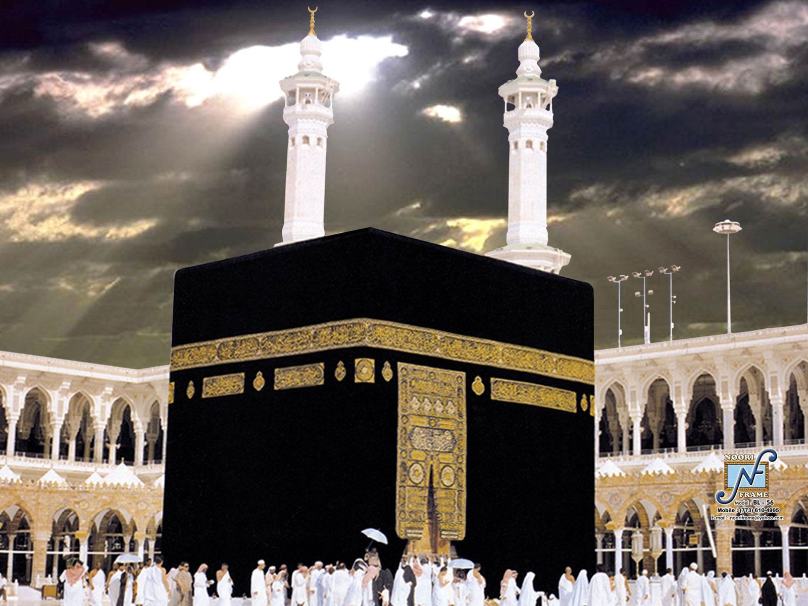 Virtues Of Makkah Pt1 HaqIslam Virtues Of Makkah Pt1 HaqIslam